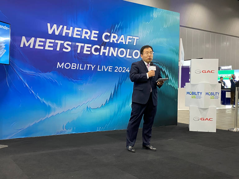 GAC to Debut in Australia in 2025 - Fleet EV News